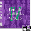 CD Female Audiophile Voice 4 (HD-Mastering CD) | Top hudba